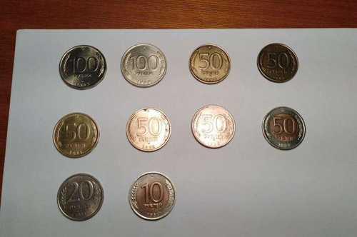 Монеты 1993г, 1992г, 1991г