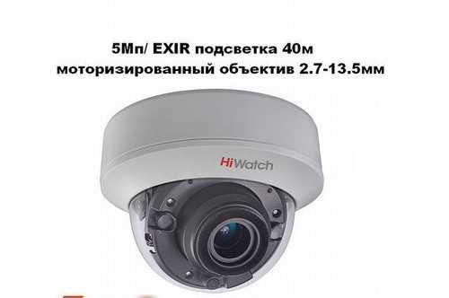 Видеокамера Hiwatch DS-T507(C)