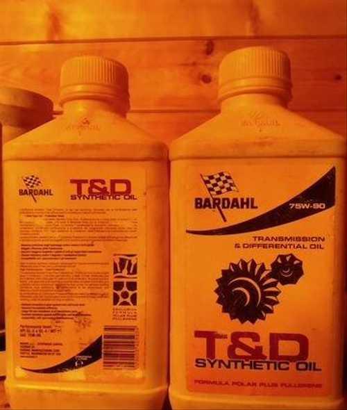 Масло МКПП 75/90 Bardahl. Купить масло Бардаль 75 w 90 в СПБ.