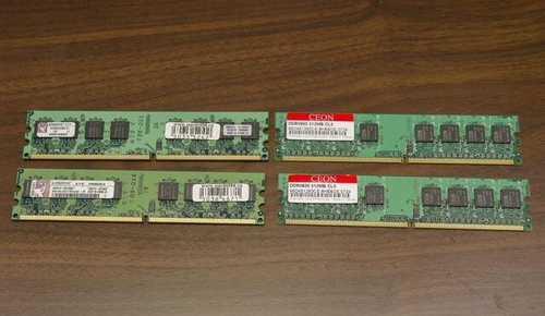 Оперативная память DDR2