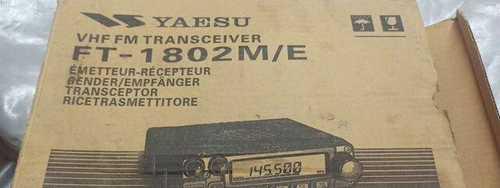 Автомобильная рация yaesu FT-1802 M/E