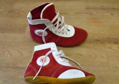 Борцовки для самбо