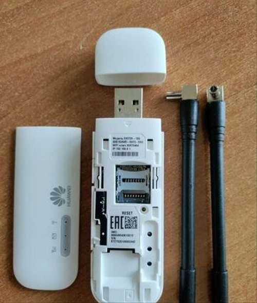 Модем Huawei E8372h-153 WiFi прошитый HiLink
