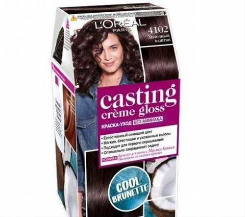 Крем-краска для волос L'Oreal Paris Casting Creme Gloss, тон 4102, Холодный каштановый (AA008301/AA008300)