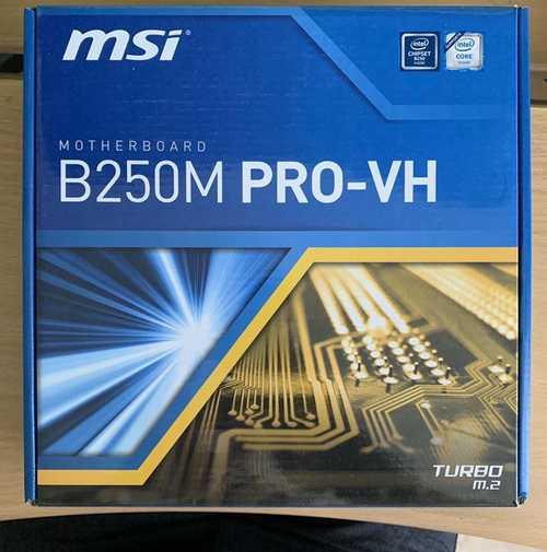 MSI B250M Pro-vh