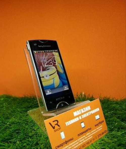 Смартфон Sony Ericsson Xperia ST18i