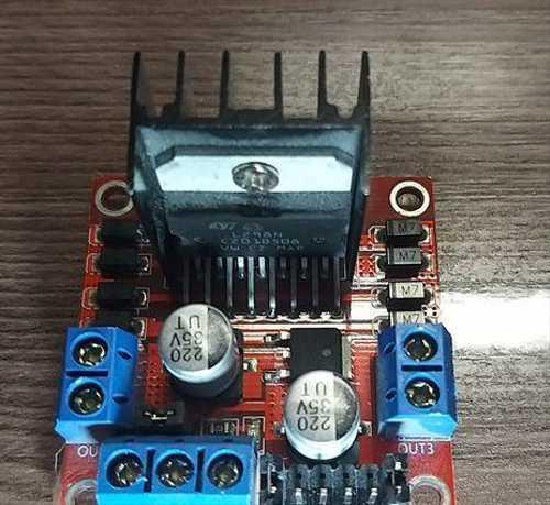 Модуль L298N Motor Driver с Arduino