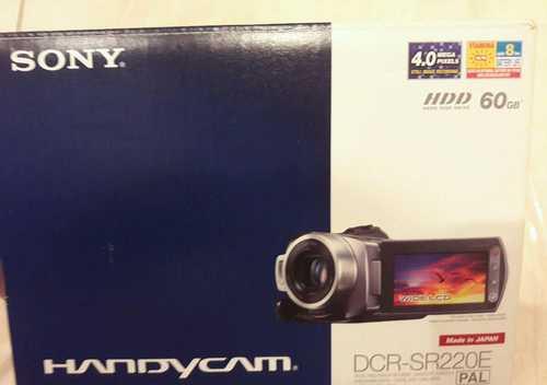Видеокамера Sony DCR-SR220E