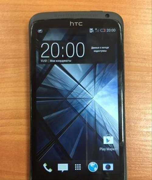 HTC One X+ 64Gb