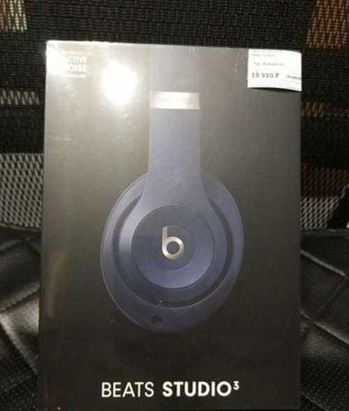Новые Beats Studio3 Wireless Blue оригинал