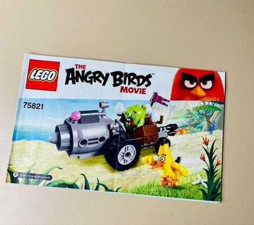Lego angry birds 75821