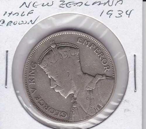 1/2 крона полкроны 1934 новая зеландия монета