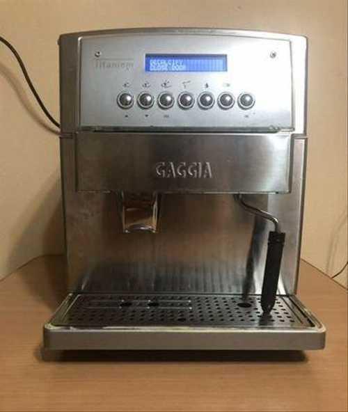 Кофемашина Gaggia