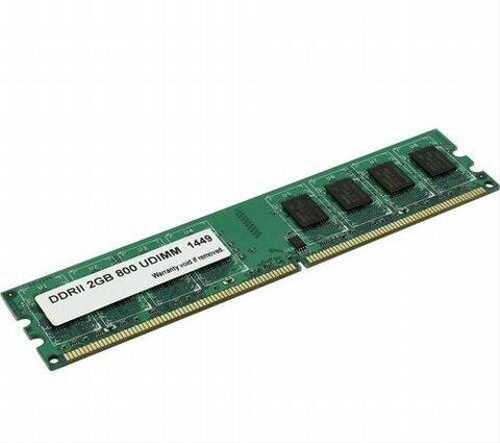 4gb (2x2gb) DDR3 Hynix