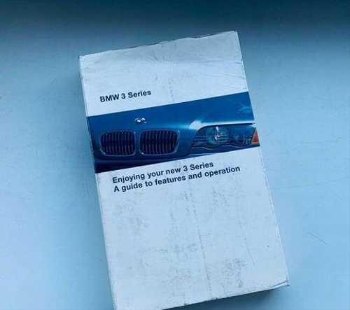 Руководство BMW 3 Series E46 Guide VHS