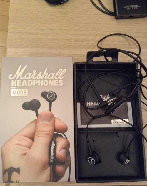 Marshall headphones mode