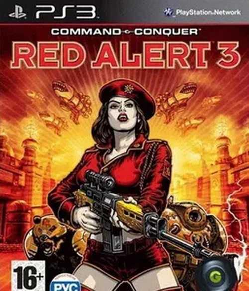 Command & Conquer: Red Alert 3 для PS3