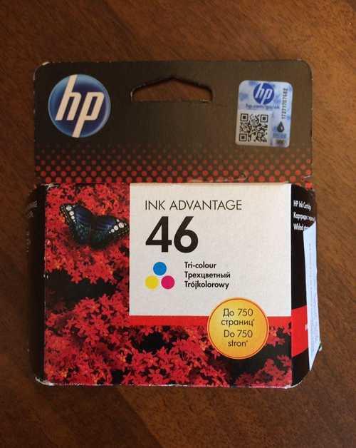 Картридж струйный HP 46 CZ638AE цветной оригинальн