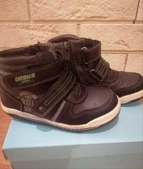 Ботинки демисезонные 29 р-р