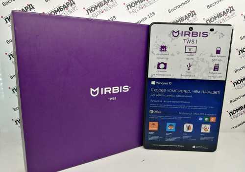 Планшет Irbis Win 10