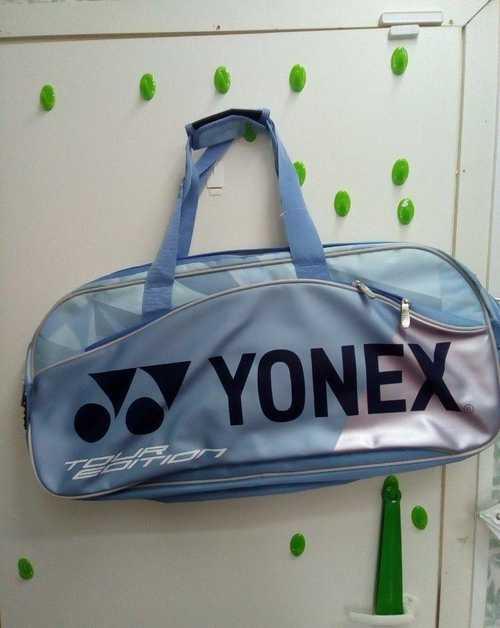 Теннисная сумка Yonex