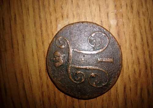 Старинные монеты 18-19 века