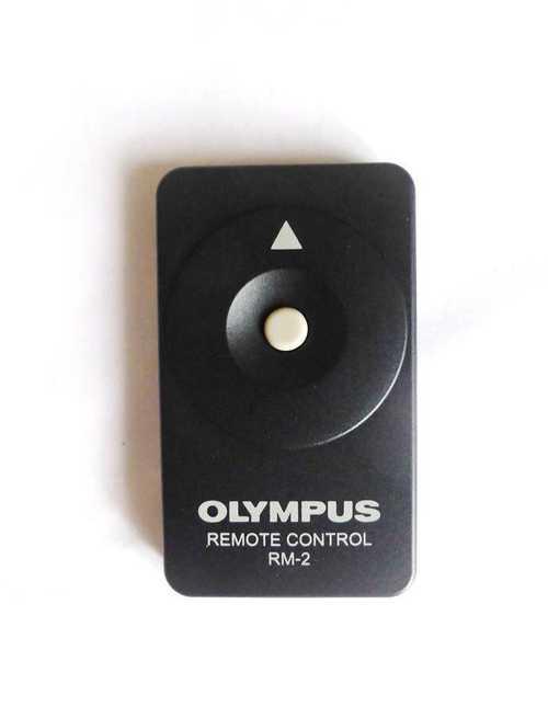 Пульт дистанционного управления Olympus RM-2