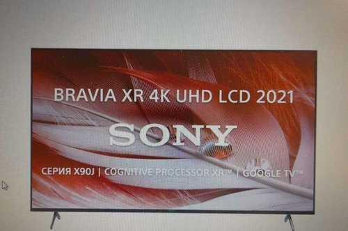 Sony XR55X90J