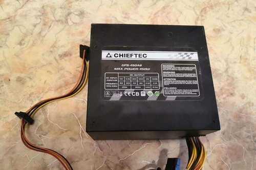 Нерабочий Блок питания Chieftek GPS-450A8,450W