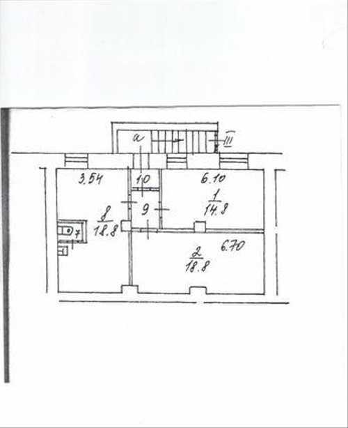 Офисное помещение, 58 м²