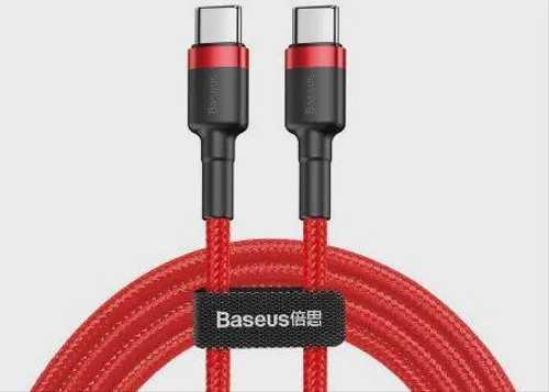 Кабель USB Type-C - USB Type-C Baseus