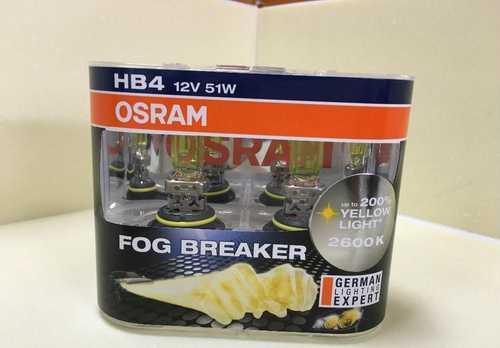 Лампы Osram HB4 Fog Breaker (+60) 2шт