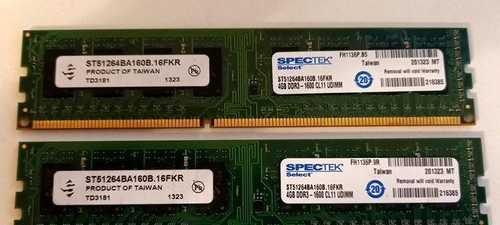 Оперативная память ddr3 2х4Gb 8GB 1600