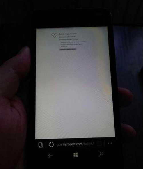 Смартфон Microsoft Lumia 550 Black