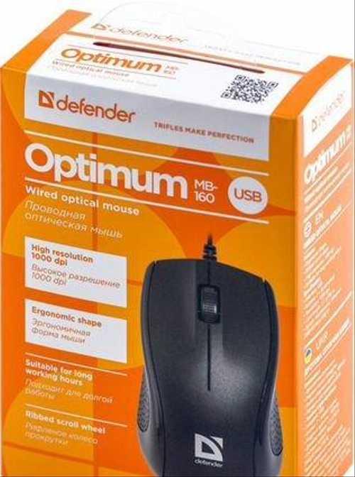 Новая компьютерная мышь Defender Optimum MB-160
