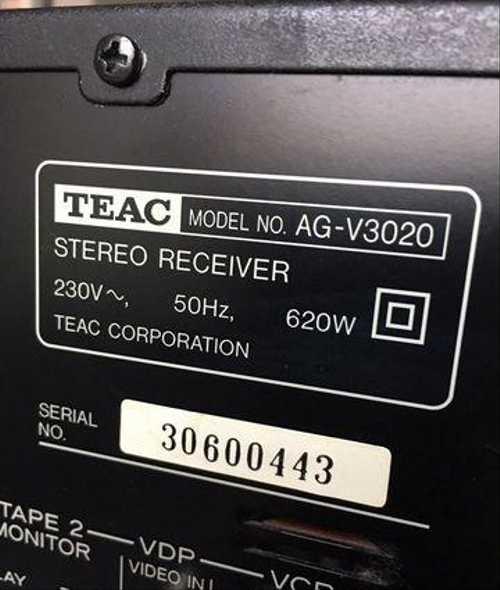Ресивер teac AG-V3020 (620w)