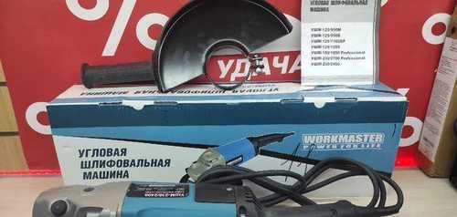 Ушм workmster 230/2400