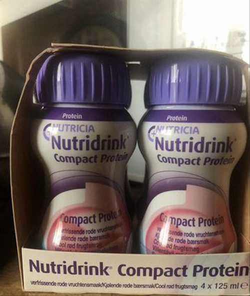 Nutridrink
