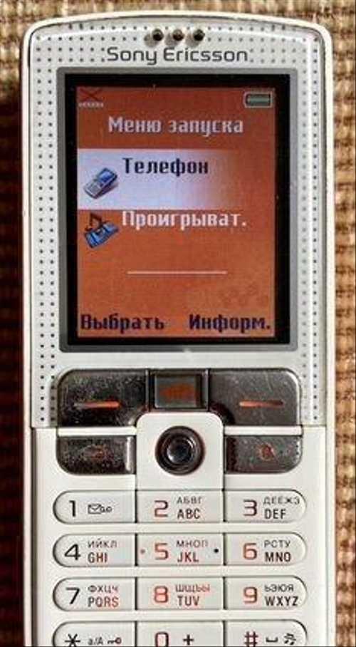Телефон Sony Ericsson w800i