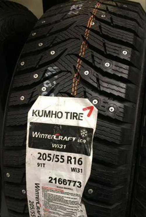 Кумхо 205 55 16 цена. Kumho WINTERCRAFT Ice wi31 205/55 r16. Kumho WINTERCRAFT wi32. Kumho WINTERCRAFT Ice wi32. 205/65r16 Kumho wi31.