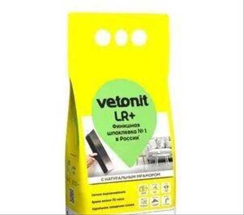 Шпаклёвка финишная Vetonit LR Plus silk 5 кг
