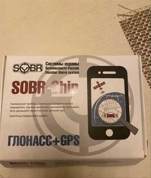 Gps Глонас трекер Sobr-chip 12r