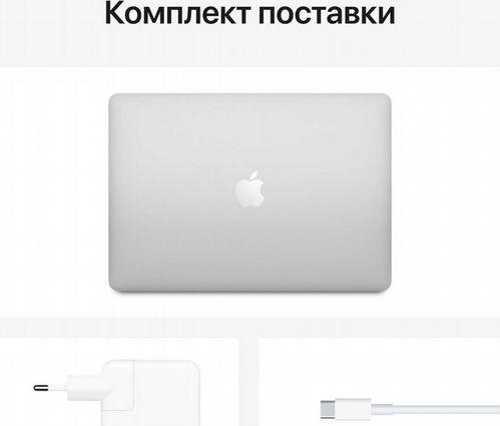 Не вскрытый Macbook Air 2020 M1 8гб, 512гб серебри