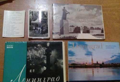 Наборы открыток ленинград 62.63. год СССР