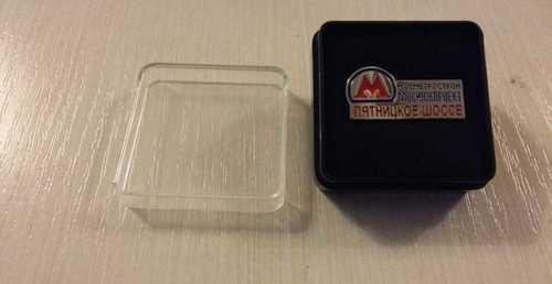 Метро.Метрополитен.Станция Пятницкое шоссе