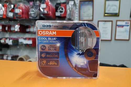 Лампа ксенон D3S Osram Xenarc Cool Blue Intence