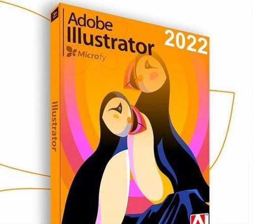 Adobe Illustrator 2022 (Windows / Mac OS)