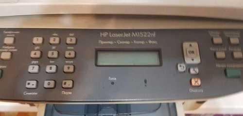 Мфу hp laserjet m1522nf