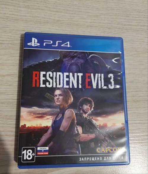 Resident Evil 3 PS4