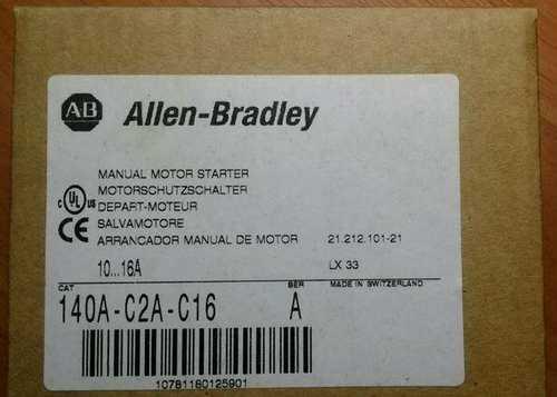 Автоматы защиты двигателей Allen-Bradley Серия 140